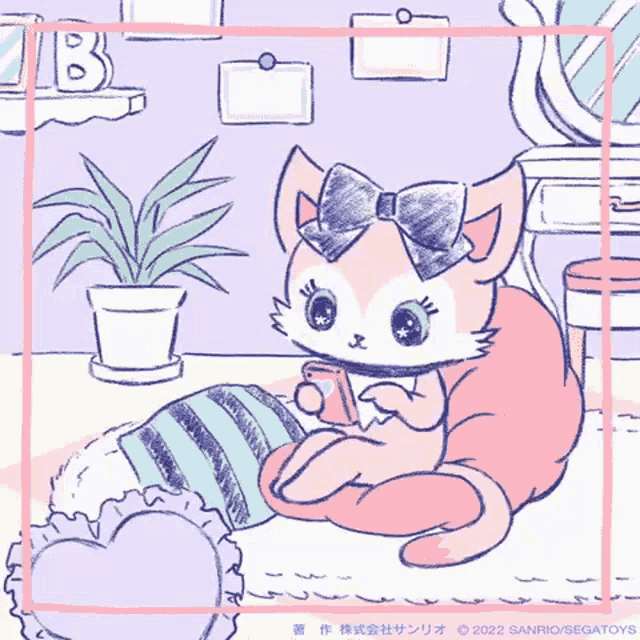 Beatcats Scrolling GIF - Beatcats Scrolling Lazy - Discover & Share GIFs Beatcats Scrolling GIF - Beatcats Scrolling Lazy - Discover & Share GIFs