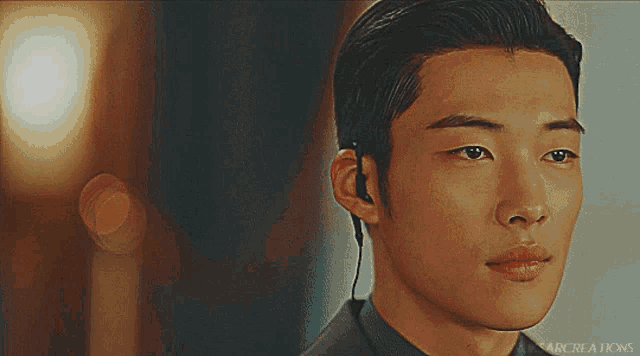 Lee Min Ho Woo Do Hwan Lee Min Ho Woo Do Hwan Lee Gon Discover And Share S