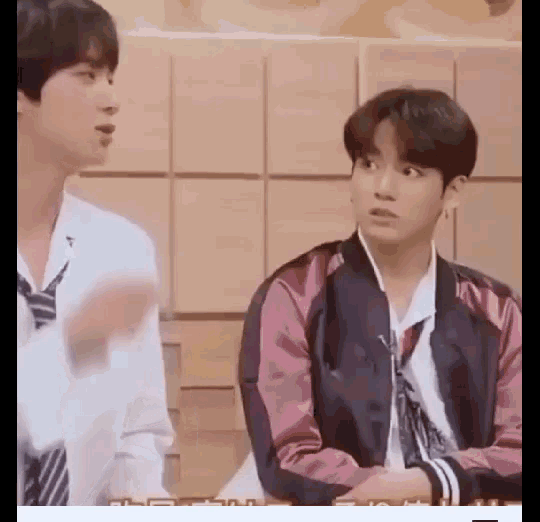 Bts Jungkook GIF - Bts Jungkook Jin - Discover & Share GIFs Bts Jungkook GIF - Bts Jungkook Jin - Discover & Share GIFs