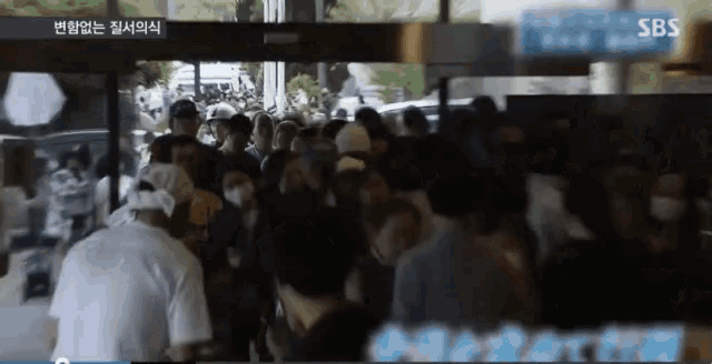 참을성 없이 기다리다 Gif