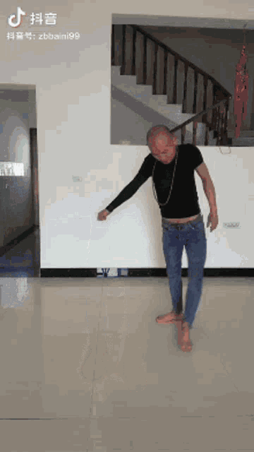 Dance Dance Discover And Share S