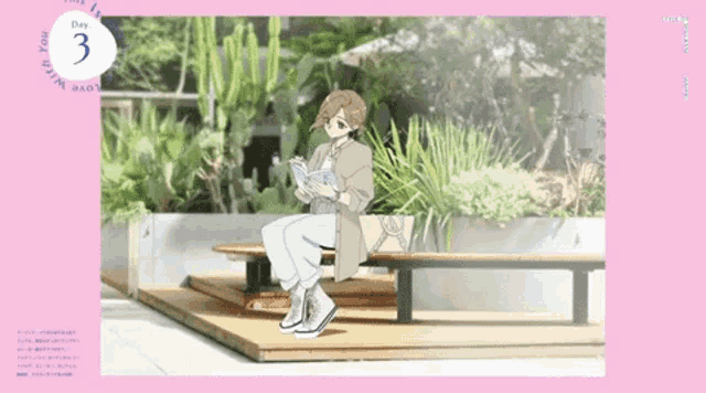 Milgram Shiina Mahiru Milgram Shiina Mahiru Discover And Share S