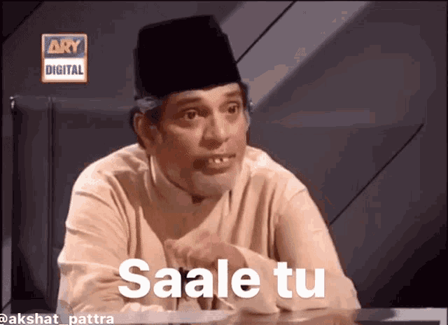 Tu sale store