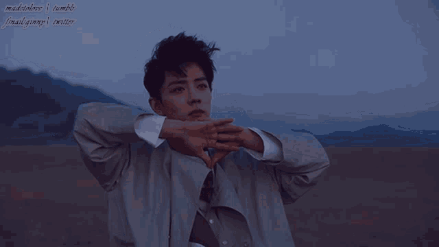 Xiao Zhan GIF - Xiao Zhan - Discover & Share GIFs