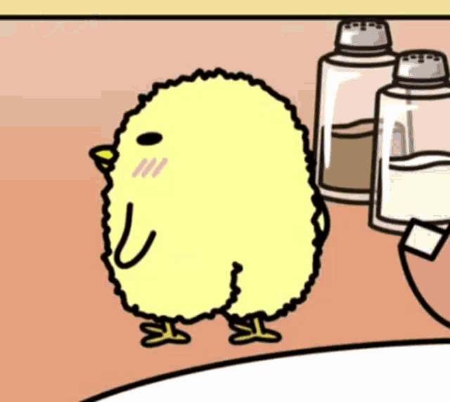 Cute Chick Cute Chick Booty Discover And Share S