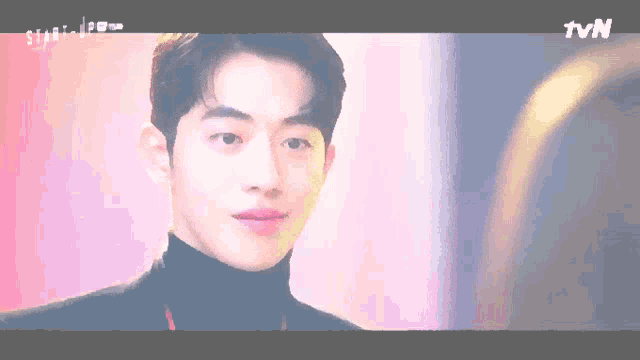 Nam Joo Hyuk Nam Do San Nam Joo Hyuk Nam Do San Dosan Discover And Share S