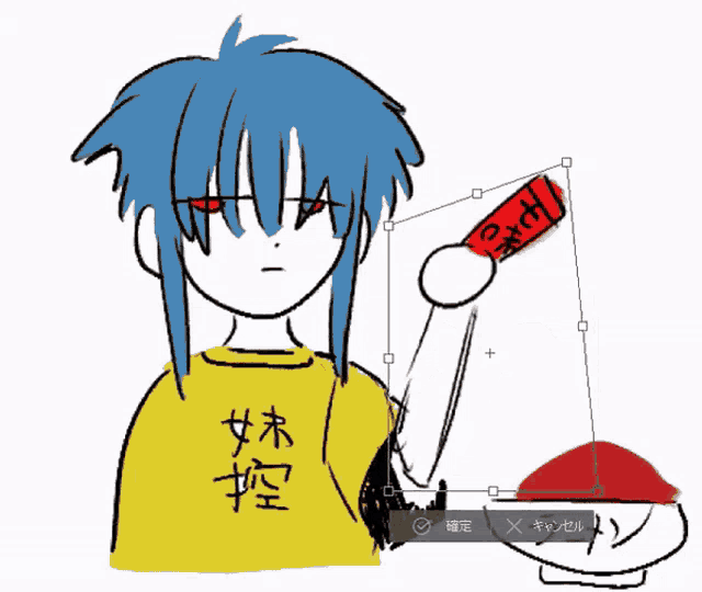 Zeno Fuyu Ushirono Zeno Fuyu Ushirono Zeno Remake Discover And Share S