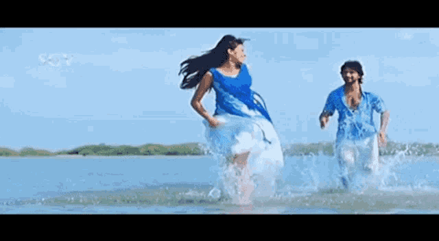 Water Splash Kannada Movie Water Splash Kannada Movie Kannada Откривајте и делите ове