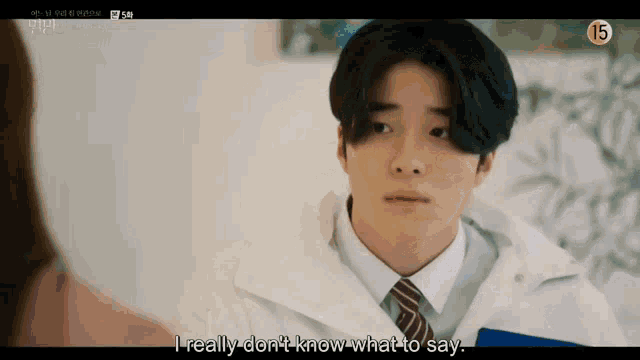 Nam Da Reum Whatever Nam Da Reum Whatever Discover And Share S