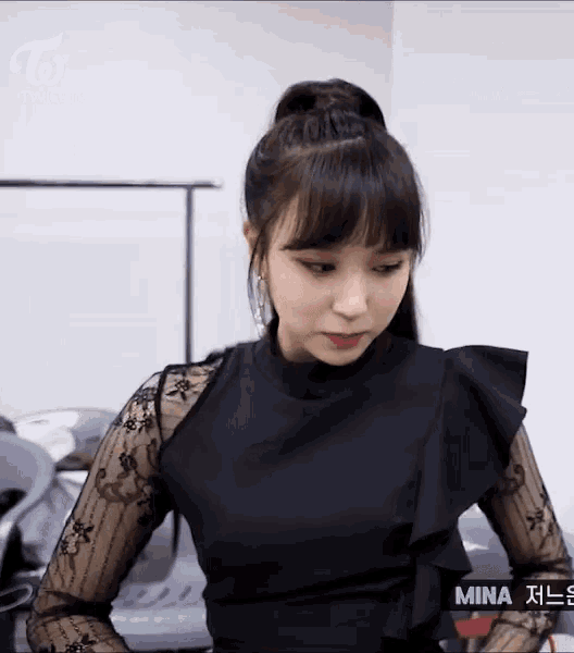 Twice Kpop Twice Kpop Mina Discover And Share S