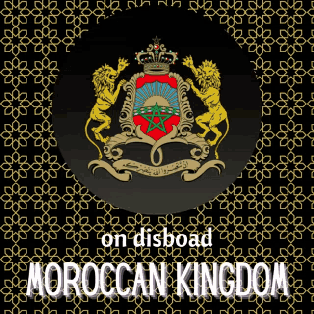Morocco Moroccan Kingdom Morocco Moroccan Kingdom Discord Discover And Share S