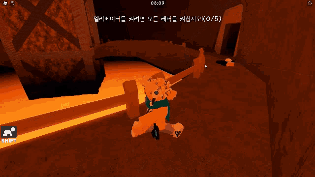 Roblox Wormy Roblox Wormy Откриване и споделяне на файлове