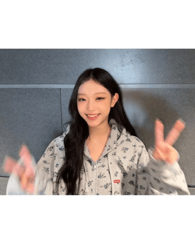 Haerin GIF - Haerin - Discover & Share GIFs