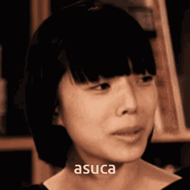 Ayano Kaneko Asuca Ayano Kaneko Asuca Japanese Singer Discover And Share S