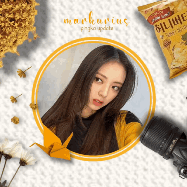 Yuna Itzy Yuna Itzy Discover And Share S