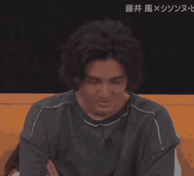 Fuji Kaze Fuji Kaze Discover And Share S