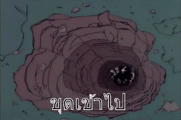 ขุด ขุดหลุม ขุดดิน GIF - Dig Out Digging Out - Discover & Share GIFs