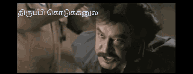 Thalaivar Rajini Thalaivar Rajini Rajinikanth Discover And Share S
