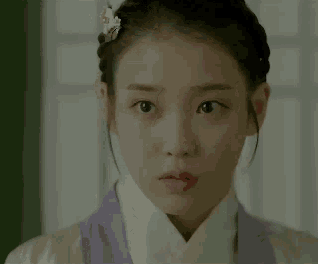 Iu Cute Iu Cute Pretty Discover And Share S