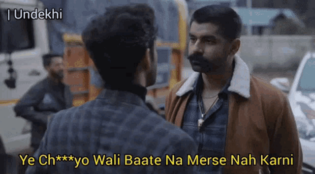 Ye Chutiyo Wali Bate Na Merse Nahi Kari Applause Entertainment Ye Chutiyo Wali Bate Na