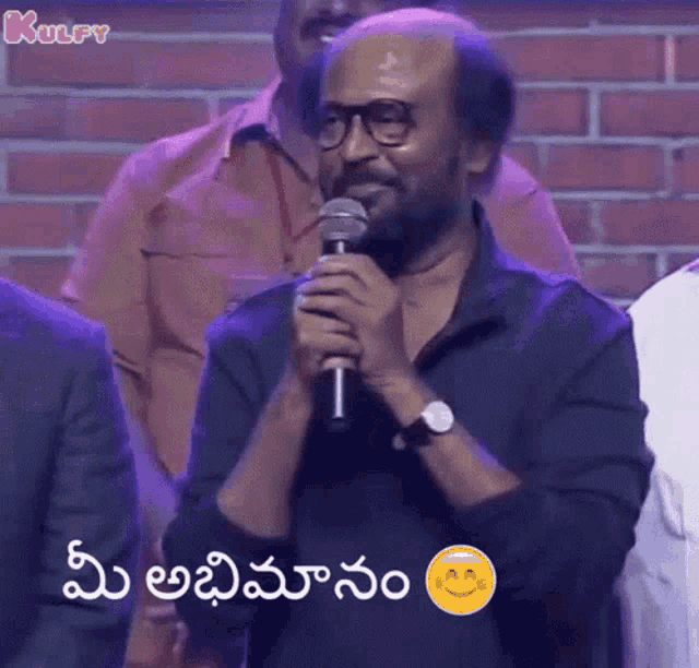 Rajini Rajini Discover And Share S