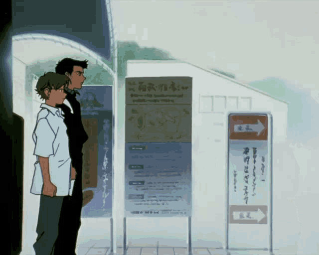 Evangelion Toji Evangelion Evangelion Toji Evangelion Shinji Ləri Kəşf Edin Və Paylaşın