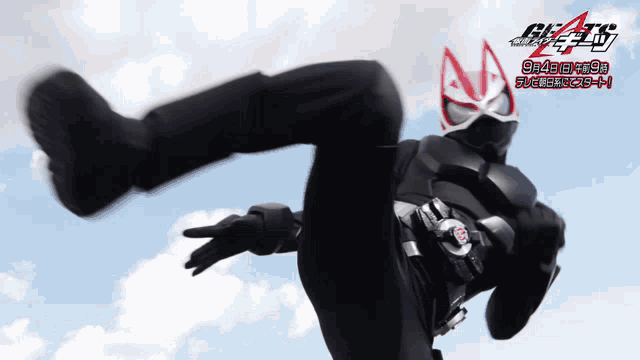 Kamen Rider Geats Kamen Rider Buffa GIF - Kamen Rider Geats Kamen Rider ... Kamen Rider Geats Kamen Rider Buffa GIF - Kamen Rider Geats Kamen Rider ...