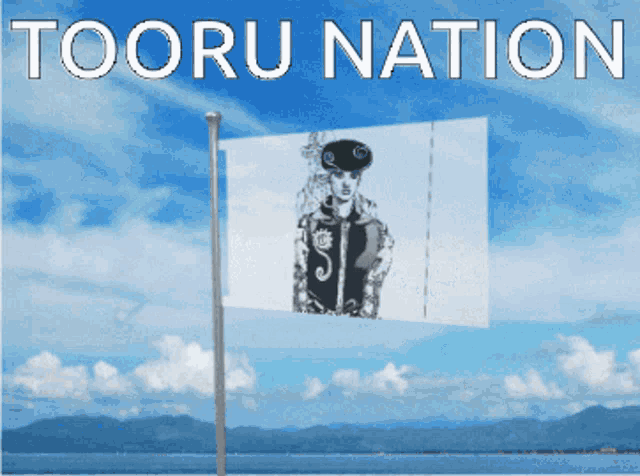 Tooru Tooru Jojolion Tooru Tooru Jojolion Jojolion Descubrir Y Compartir S
