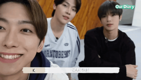Andteam Andteam Fuma K Nicholas GIF - Andteam Andteam fuma k nicholas Andteam hyung line ...