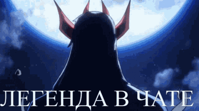 Yone Yone Ищите файлы и обменивайтесь ими