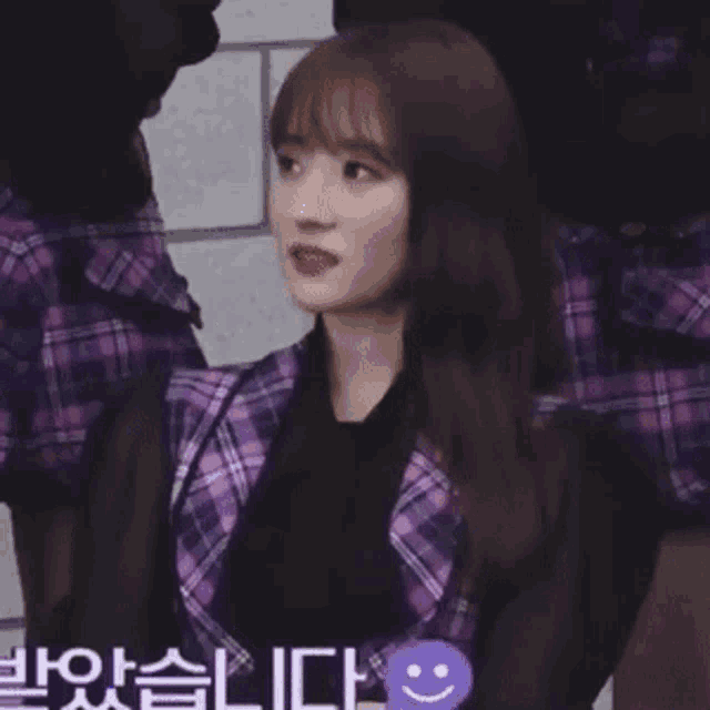 Sua Kim Bora Sua Kim Bora Sua Dreamcatcher Discover And Share S