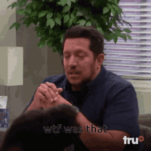 Wtf What GIF Wtf What Huh Discover Share GIFs