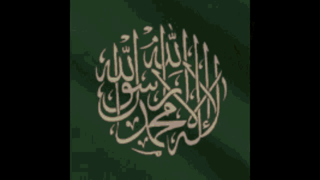 Abbasid Third Crusade Abbasid Third Crusade Discover And Share S