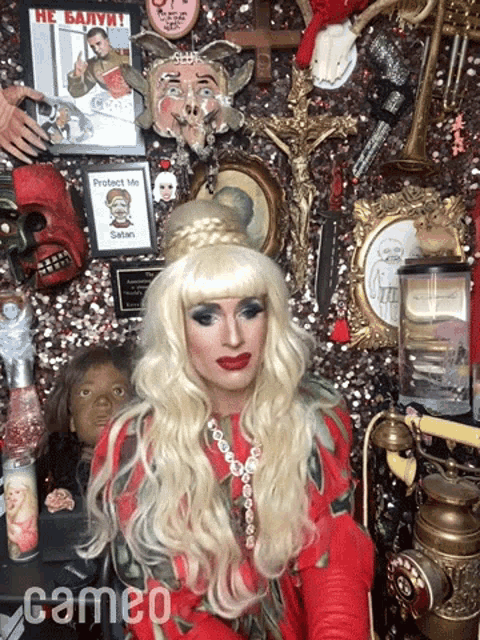I Dont Know Katya Zamolodchikova I Dont Know Katya Zamolodchikova Cameo Descubre Y